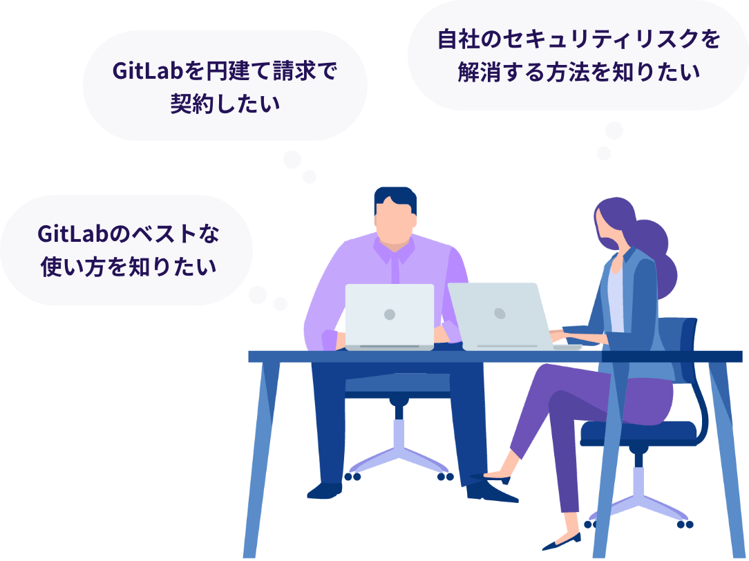 GitLab導入と運用支援なら「Cloud Partner」
